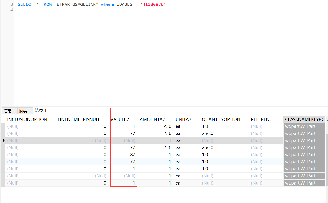 Solved: How to find which is the correct argument in the n... - PTC Community