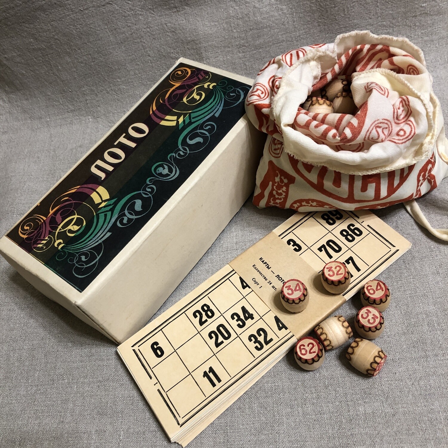 Solved: Lotto game - PTC Community