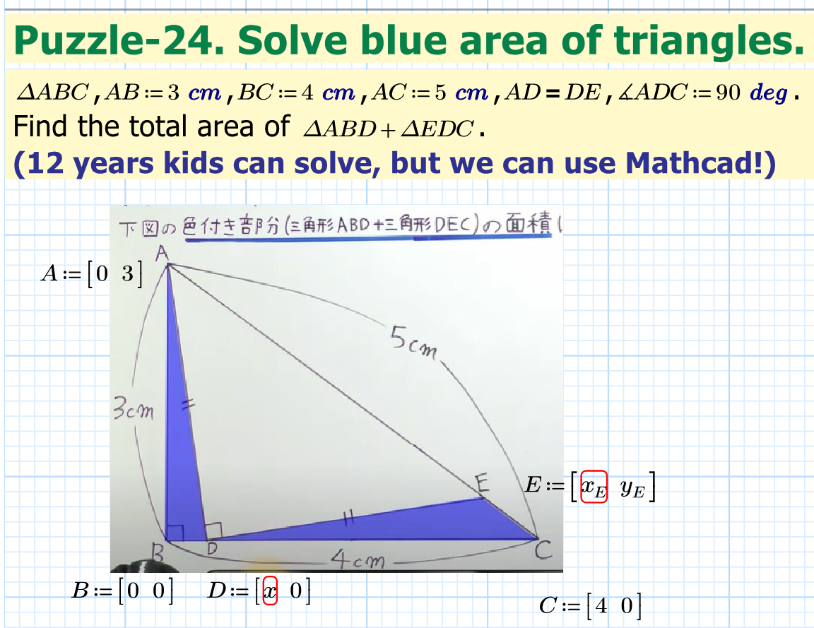 Solved: How to solve the 12 years kids puzzle. - PTC Community