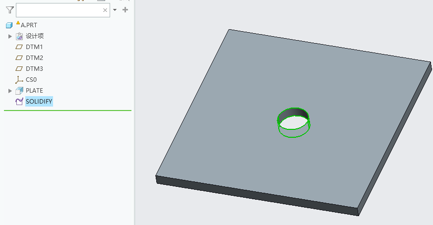 Solved: How to use quilt of component B cutting solid of c... - PTC Community