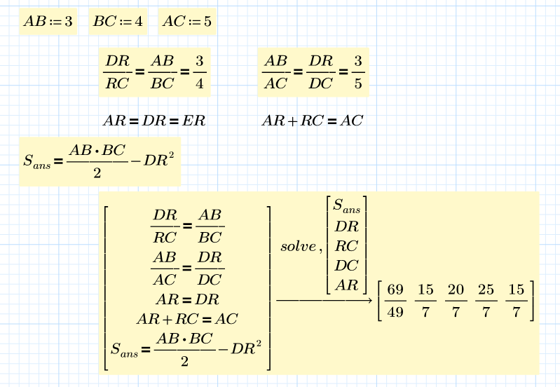 Solved: How to solve the 12 years kids puzzle. - PTC Community