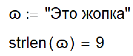 Solved: Implement character set in MC14 - PTC Community
