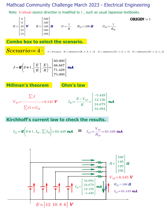 Mathcad Community Challenge March 2023 - Electrica... - PTC Community