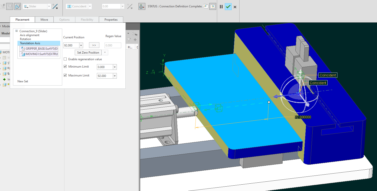 Relation in motion - PTC Community