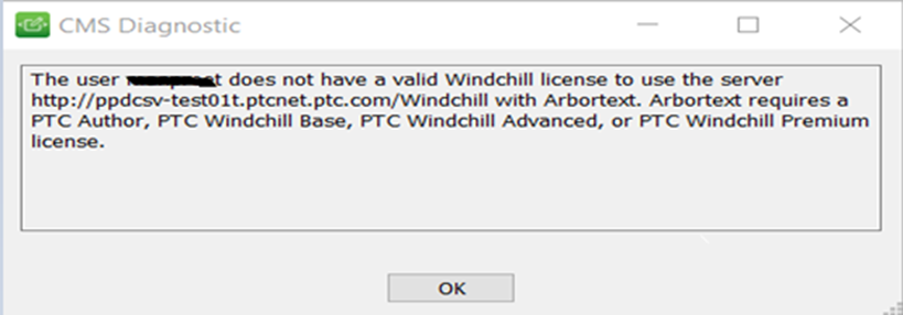 Arbortext Tech Tip: Invalid Windchill license erro... - PTC Community