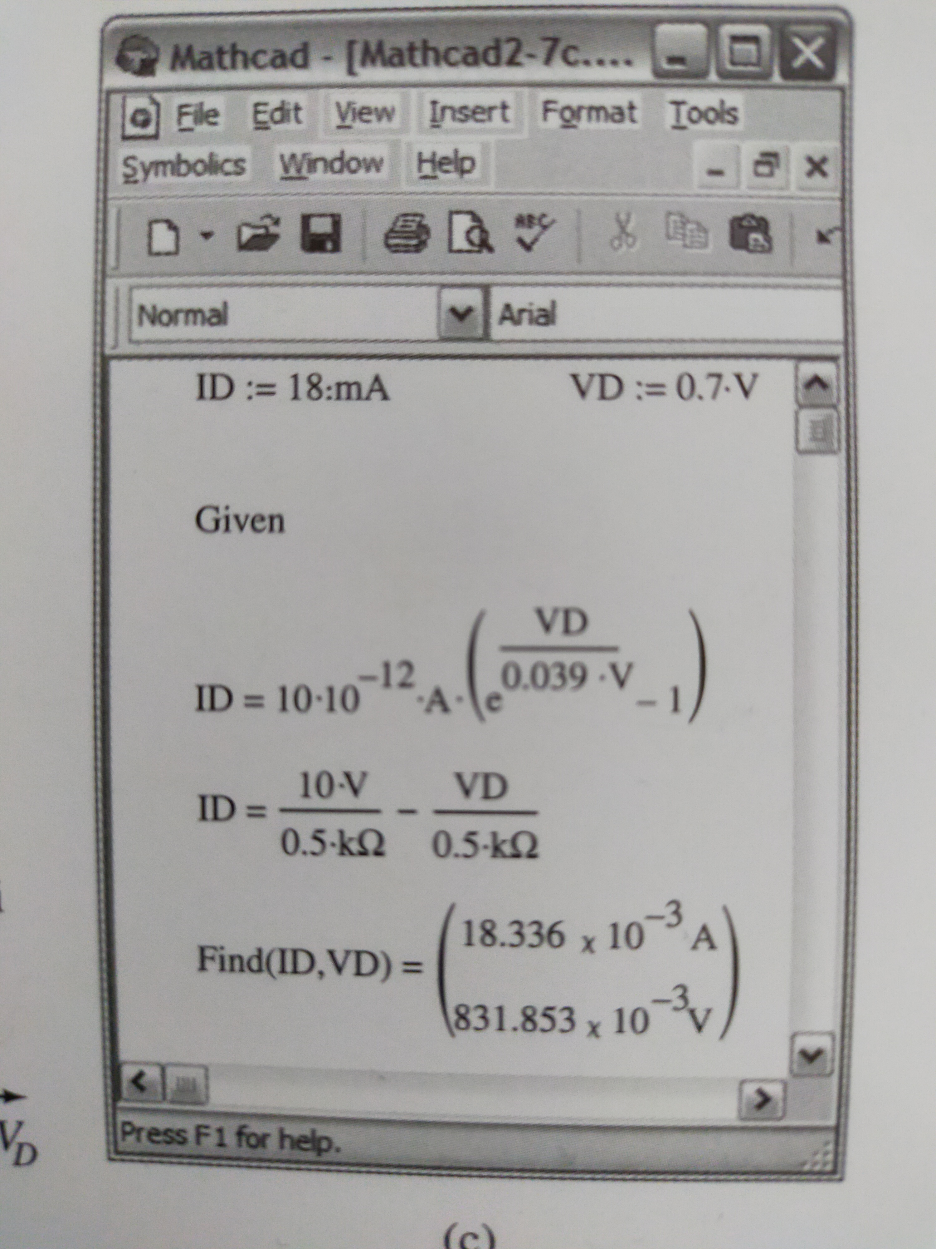 Solved: PTC Mathcad 15 equation solving problem. - PTC Community