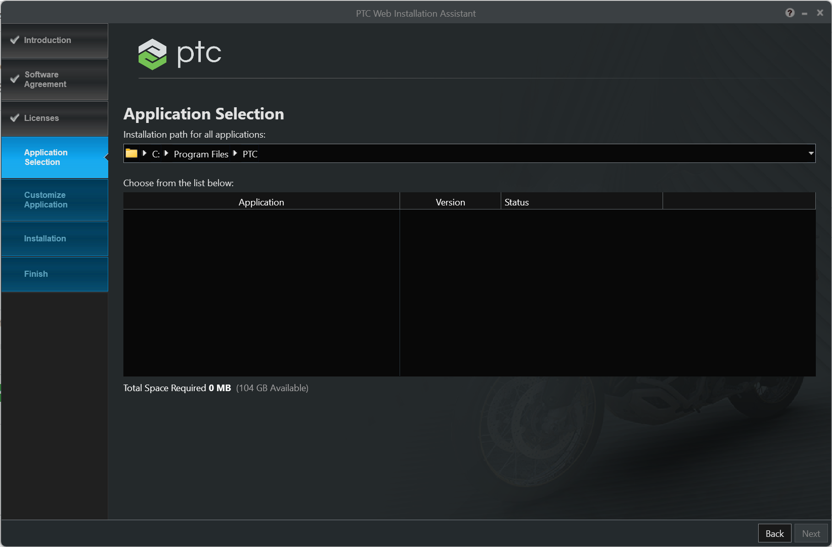 Solved: "Application Selection" screen shows no options fo... - PTC ...