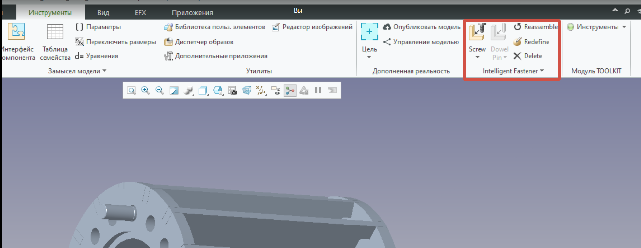 Solved: How can I translate buttons to Russian in Creo? - PTC Community