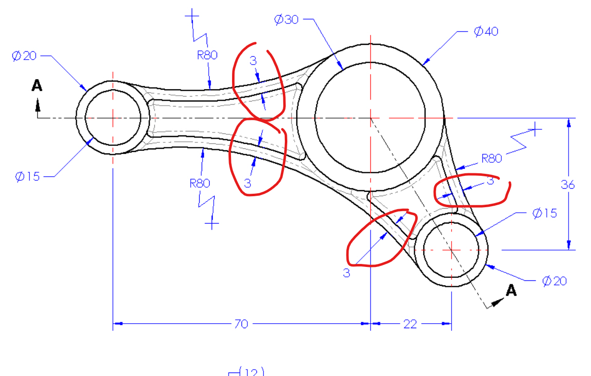 Solved: Question regarding shell - PTC Community