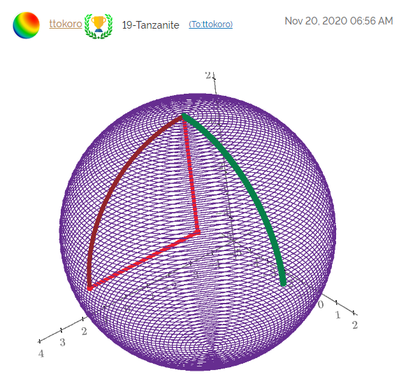 How to plot an Arc in 3D with Mathcad 15 ? - PTC Community
