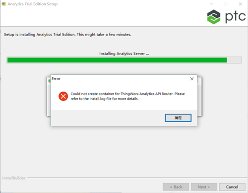 Solved: Can not create container for Thingworx Analytics A... - PTC Community