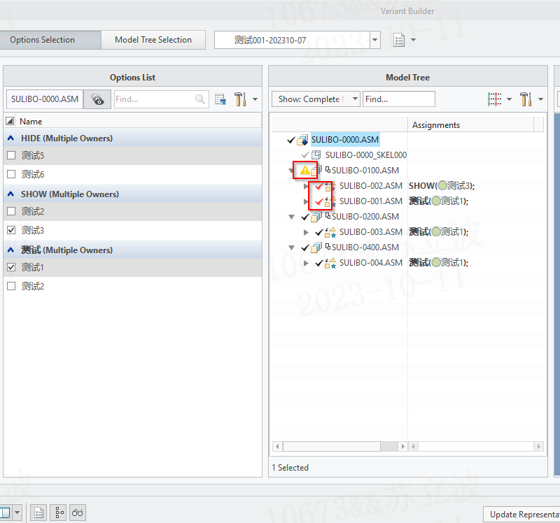 How to select multiple options from one module mod... - PTC Community