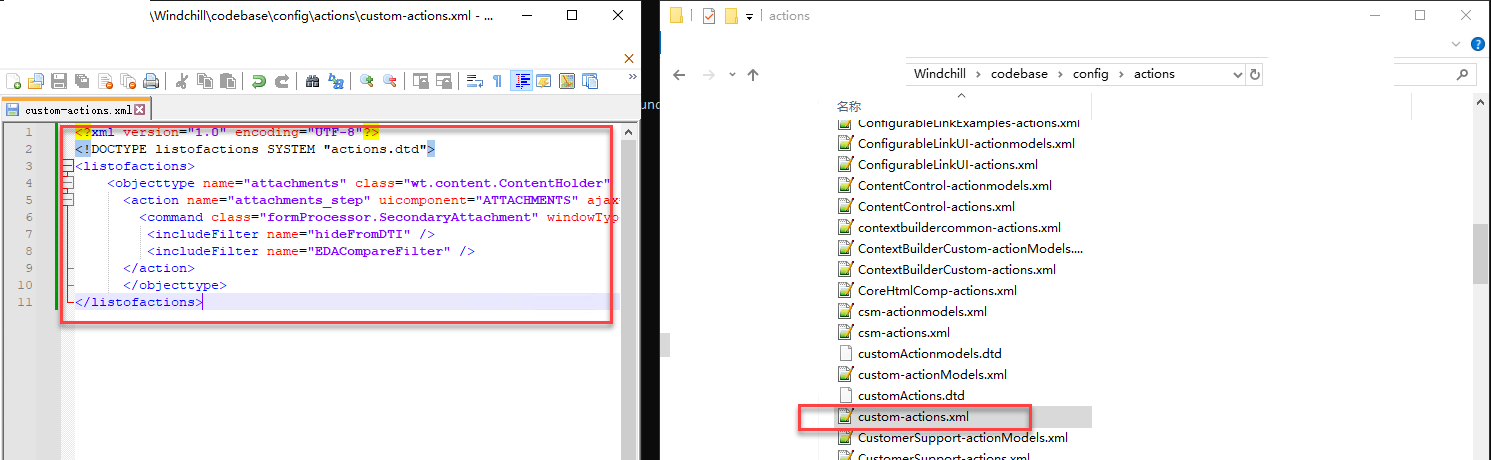 Solved: Can we make the Attachment section required? - PTC Community