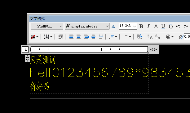 Can creo map big font for CAD? - PTC Community
