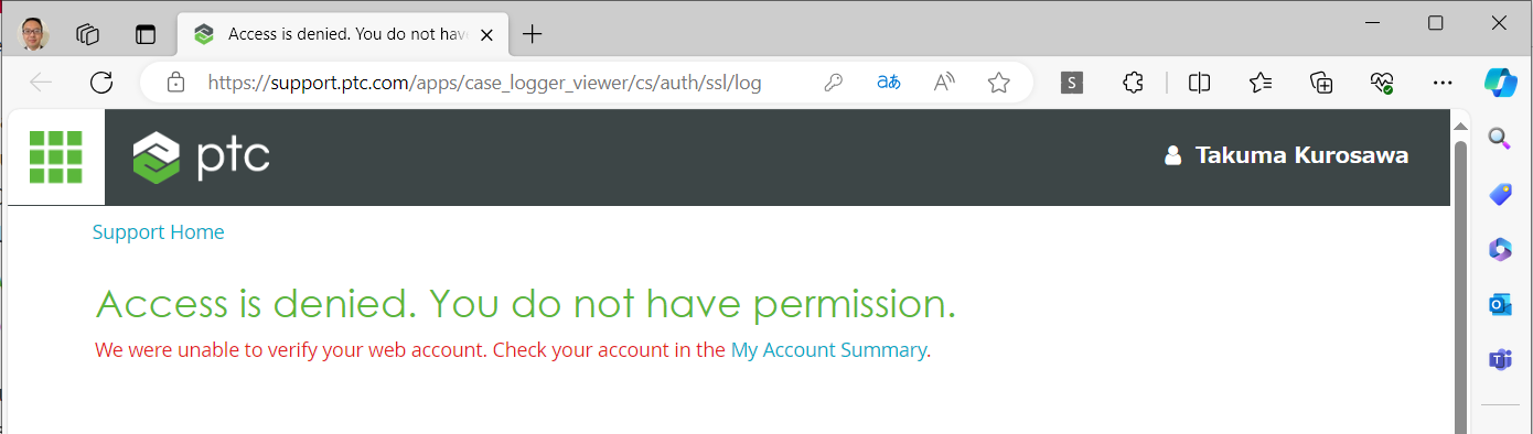 Solved I Cannot Access A Ptc Case Ptc Community
