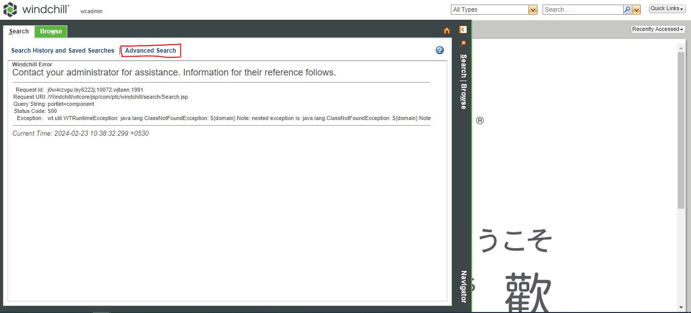 Solved: Features like advanced search, CAD document and Cr... - PTC Community