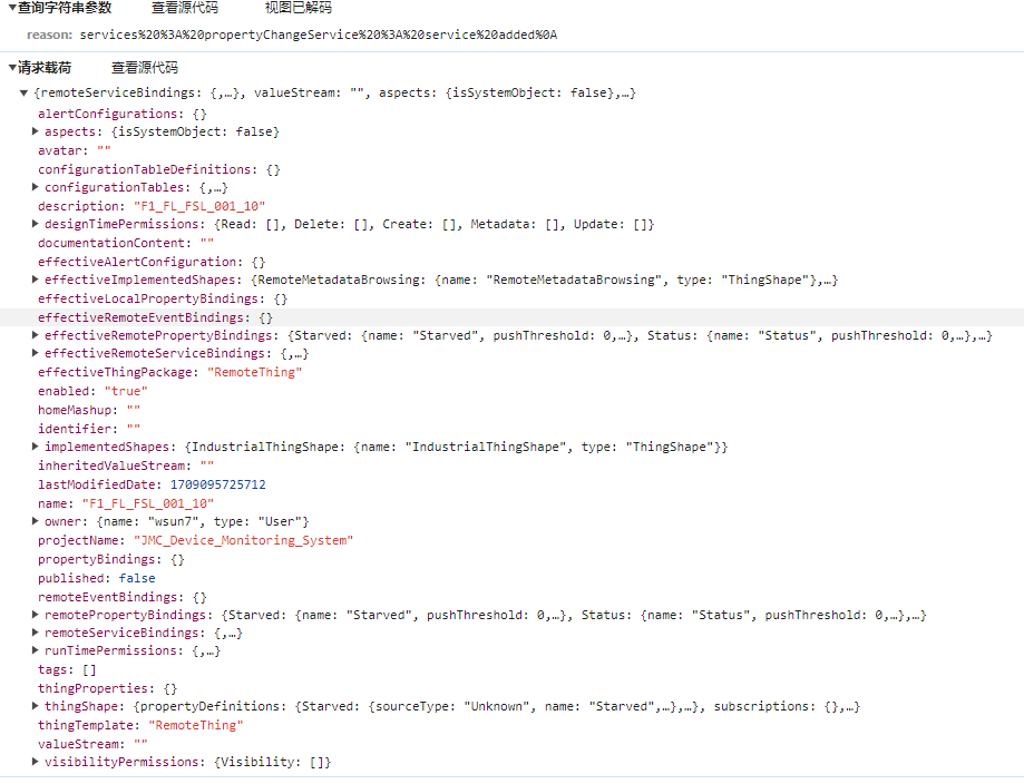 Solved: how to add service not a dynamic service in a thin... - PTC Community
